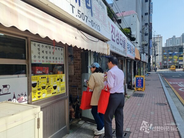 100일째 프러포즈